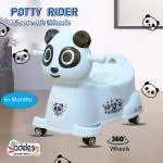 Buy Odelee Humpty Musical Potty Training seat with Easy Grip Handles ...