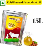Buy KALAPURNA GHEE COLD PRESSED GROUNDNUT OIL, 15 ltr |PURE Mungfali Ka ...