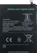 Buy Mobcrown pkstore Generic Luxury Class bn46 Best Backup BN46 Battery ...