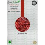 Buy GREEN WHISPER Whole Dried Mathania Stemless Red Chilli | Dried ...