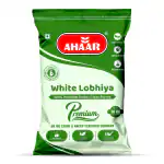 Buy Ahaar 30Kg Lobhia / Chavli White - Safed Whole Online at Best ...