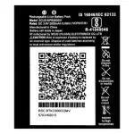 Buy Mobcrown Router Battery for Jio Fi3 / Jiofi / Jmr540 / 2600mAh ...