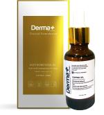 Buy Derma Cure Coffee Natural Skin Glow Exfoliating Oil | Cellulite ...