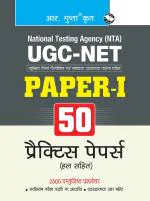 Buy NTA-UGC-NET/JRF: (Paper-I) 50 Practice Test Papers (Solved) - (R ...