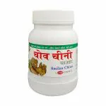 Buy Herb Elixir Mohanji Pansari Chobchini Powder 100g Online at Best ...