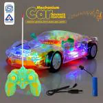Buy KIWI Kool 3D Lighting Famous Transparent Remote Control Car , High ...