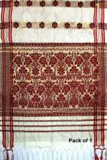 Buy EPIC STORE ASSAM'S TRADITIONAL POLYCOTTON GAMUSA / GAMCHA ,PACK OF ...