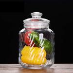 Buy Jay Gatrad Seller Glass Container Jar With Lid For Kitchen 2300ml ...