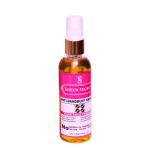 Buy SHEER SECRET Anti Dandruff Oil 100ml Online at Best Prices in India ...