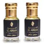 Buy AL ABRAR Saiful Sultan Long Lasting Attar Fragrance For Men And ...