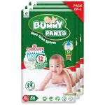Buy bummy pants Extra Large XL Size Premium Soft Diaper pants for Baby ...