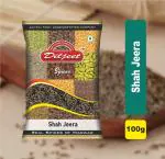 Buy Diljeet Spices 100Gm Shahi Jeera |Black Cumin Online at Best Prices in India - JioMart.