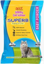 Buy JiMMy Pet Products Jimmy Cat Litter Superb Clumping Baby Powder ...