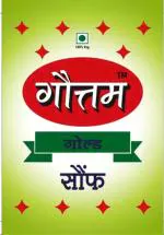 Buy Gautam Variyali (Fennel) Mukhwas |Hygienically Packed| After Meal ...