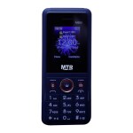 Buy MTR M500 Dual Sim keypad Mobile Display 1.8 with 3000 mAh Battery ...