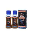 Buy SATYA PHARMACEUTICALS Fit 2 Move Ortho Oil For Joints Pain, Knee ...