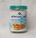 Buy ITCHY SHINE Ambahaldi Powder (100 gm Pack of 3) Online at Best ...
