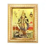 Buy Hawai Gold Plated Maa Kali Religious Golden Photo Frame for Worship ...