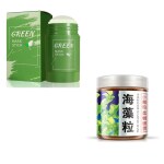 HUDA CRUSH , Green Tea Purifying Clay Stick Mask with Bioaqua Seaweed ...