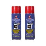 Buy UE Terminal Coating Protector For Cars - 500 ml (Pack Of 2) Online ...