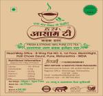 Buy AFC OMANI NAMKEEN & SNACKS PRODUCTS Strong Leaf Tea 500gram_007 ...