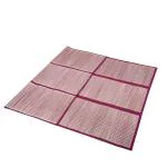 Buy MONTISA foldable Chatai mat made of Madurkathi Grass, Hand crafted ...