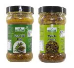 Buy Green Piece Green Chilli Pickle and Kerda Pickle (berry)(500gm X 2 ...