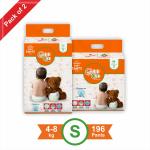 Buy CooCoo Baby Pants Style Diaper Size Small-196 count Online at Best ...