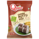 Buy Qspices Chemba Puttu Podi 1kg|Red Rice Puttu Podi|Healthy Puttu ...