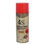 Buy 4S Spray Paint Red 400ml Online at Best Prices in India - JioMart.