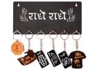 Buy Divine Sapphire Black Mdf, Wooden Key Holder, 6 Hooks, Radhe Radhe ...