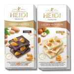 Buy Heidi Almond Dark Chocolate 100g & Hazelnut White Chocolate 100g ...