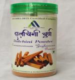 Buy ITCHY SHINE DALCHINI Powder (100 gm Pack of 3) Online at Best ...