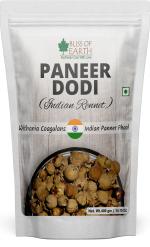 Buy Bliss of Earth Paneer Doda (Indian Rennet) Paneer Phool for ...