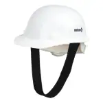 Buy Mallcom Jasper II White UV Resistant High Density Polyethylene ...