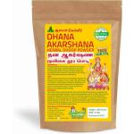 Buy Iyarkkayin Pokkisham Herbal Dhoop Powder / Paal Katti Sambrani ...
