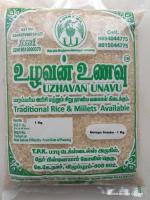 Buy Uzhavan Unavu - Organic - Traditional milagu samba rice (White rice ...
