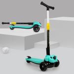 Buy KIWI Kool Smart Kick Scooter Adjustable Height Foldable Scooter for ...