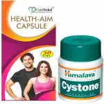 Buy Herbshd Ayurvedic Himalaya Cystone Tablet & Good Health Capsule ...