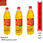 Buy DEEP DARSHAN Pooja Oil | 1350 ML| Smokeless Oil for Puja, Festivals ...