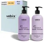Buy VEBIX PROFESSIONAL Customized Hairfall Control And Strengthen ...