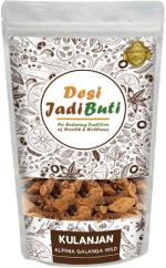 Buy Desi Jadi Buti Kulanjan Kulinjan Paan Jadd Paan Root Siamese Ginger ...