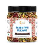Buy ORGANIC NATURE Bambaiya Mukhwas Mix Saunf mukhwas [Jar Pack]| After ...