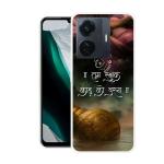 Buy Draxon vivo T2 Pro 5G, V2321 HANUMAN JI, LORD HANUMAN, GOD ...