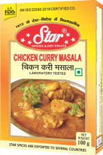 Buy STAR SPICES Chicken Curry Powder (100gm X 4) Online at Best Prices ...