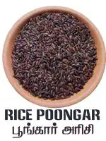 Buy Innum Konjam Poongar Rice - 5KG ( Hand Pounded Red Rice| Punkar Ari ...