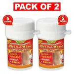 Buy GEO HERB SHAN E MARD CAPSULE AYURVEDIC HERBAL POWER CAPSULE | PACK ...