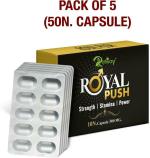 Buy Riffway Royal Push Herbal Capsule Increases Sex Length and Girth ...