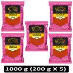 Buy BLK Foods 1Kg Masala Powder - Red Hot Chili | Pure Teekha Laal Mirch powder (Fine grind ...