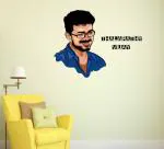 Buy Lanstick Vinyl Multicolor Thalapathy Vijay Self Adhesive Wall ...